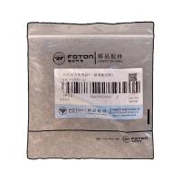 China Car Make Foton Aumark Bell ISF 2.8 3.8 Oil Pressure Sensor with Alarm 4076930 Model for sale