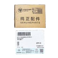 China Fit Foton Pickup E3E5 Rear Bumper Extension with Rubber Shell Fog Light The Auto Parts for sale