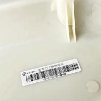 China Omak 5 Series Truck Plated Front Fender Body Parts Automobile Accessories OEM Service for sale