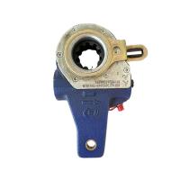 China OE NO. 123456 Automobile Accessories Adjustment Arm Assembly for Foton Rear Auto Parts for sale