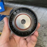 China MAXTRUCK's 1510697 1512749 1795775 1858885 510697 P-/G-/R-/T-Series Transmission Gear for sale
