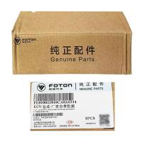 China O 'Ai Mark O 'Bell Engine Computer ECU Assembly for Foton Trucks by Fukuda Original for sale