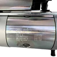China Alpha Standard Size YN25GB Engine Starter Motor for Shandong Yunnei Power for sale