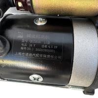 China Alpha Standard Size YN25GB Engine Starter Motor for Shandong Yunnei Power for sale