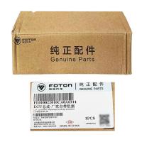 China Steel Ecu Assembly for Original O 'ai Mark O 'bell Truck Parts Engine Computer Version for sale