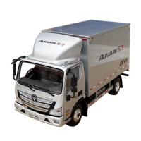China Foton AUMARK S3 Large Truck Carrier Truck The Ultimate Replacement or Repair Solution for sale