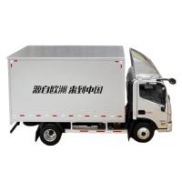 China Foton AUMARK S3 Large Truck Carrier Truck The Ultimate Replacement or Repair Solution for sale