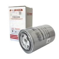 China Jianghuai Junling Kang Ling LD300 Fuel Filter Original Wood Accessories for Foton Alpha for sale