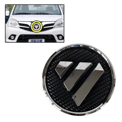 China Foton Okling Tokuloku Sapmon Park Landscape Front Logo Plate P1505010002A0 24V Voltage for sale