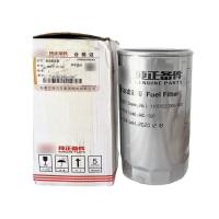 China OE NO. / Stainless Steel Diesel Filter for Junling Kang Ling LD300 Automotive Parts for sale