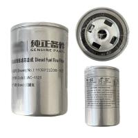 China OE NO. / Stainless Steel Diesel Filter for Junling Kang Ling LD300 Automotive Parts for sale