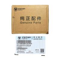 China 2002-2016 Year The Omako Olling MRT CTX Original Truck Parts Futon Steering Oil Pump for sale