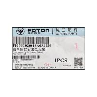 China Foton P1531020012A0 Front Bumper Positioning Bracket First Generation GRATOUR ix5 MPV for sale