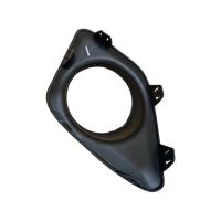 China Plastic Design Style Fog Lamp Cover Shell and Frame for Foton P1531010021A0 P1531010020A0 for sale