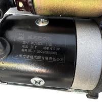 China Foton YN25GB Car Starter Motor for Essential Auto Parts within Shandong Yunnei Power for sale