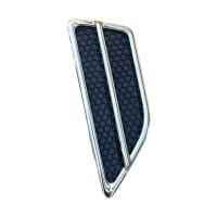 China Foton Original Auto Parts Assembly Plating Wing Board Decorative Parts Toolu Sapu P1541011100A0 Accessories for sale