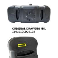 China Foton Junling Wei Ling Kang Ling Year 2002-2016 Plastic Fuel Tank from Jianghuai Original for sale