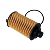 China Foton Aumark Tunland View Toano SX20136W0276 Oil Filter 39*31.5*31.5cm for sale
