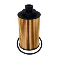 China Foton Aumark Tunland View Toano SX20136W0276 Oil Filter 39*31.5*31.5cm for sale
