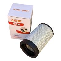 China Car Fitment Foton Foton Aumark S1 S3 Air Filter 1930 Card with L1119019010A0 Element for sale