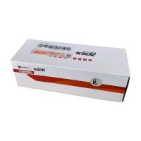 China Foton Aumarrk S1 S3 Aoling CTS Quick Running Joint Repair Kit J1056PE-3001064 for 2016- Year for sale