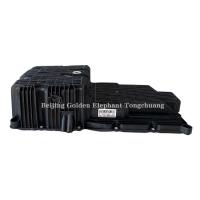 China Foton Omark s1 s3 Omark CTX cts Express Express ISF 3.8 4.5 Oil Pan Assembly 5302027 for sale