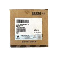China Auto Parts Foton 2002-2016 O 'ma 'ao Bell MRT Water Heating Solenoid Valve Truck Parts for sale