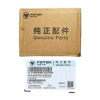 China Hydraulic Power Steering Pump for Omako Olling MRT CTX Truck Auto Parts at Affordable for sale