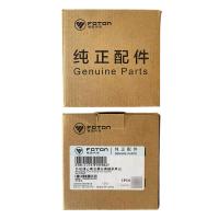 China Foton Omako Bell CTX Original Automatic Aligning Clutch Separation Bearing Unit Auto Part for sale