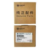 China Foton Omako Bell CTX Auto Parts Clutch Disengaging and Release Bearing for Car Fitment for sale