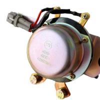 China Foton CTX MRT Electromagnetic Power Supply Main Switch for Fukuda Omakao Bell Truck for sale