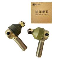 China Sliver Foton Ball Joint of Steering Tie Rod Auto Parts for Construction Machinery for sale