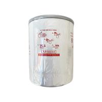 China Foton Alpha Car Fitment and Durable Hydraulic Oil Filter HS-0056 for Engine Component for sale