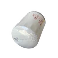 China Foton Alpha Car Fitment and Durable Hydraulic Oil Filter HS-0056 for Engine Component for sale