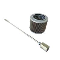China Foton Alpha Car Fitment Oil Suction Filter PO-CO-01-01470A for Changhong Machinery Supply for sale