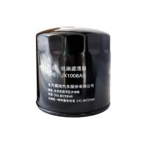 China OE NO. E049343000232 Foton Truck Car Parts Oil Filter Element JX1008A5 For Aoling Tx for sale