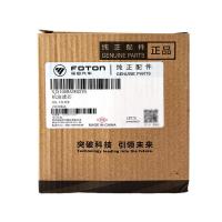 China OE NO. E049343000232 Foton Truck Car Parts Oil Filter Element JX1008A5 For Aoling Tx for sale