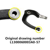 China Enhance Your Truck's Performance with Alpha Steering Knuckle Arm by Fukuda Omac Ailine for sale