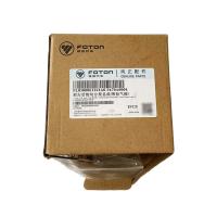 China Foton Truck Parts Omako Bell MRT CTX Brake Sub-Pump Main Pump for 2002-2016 Models for sale