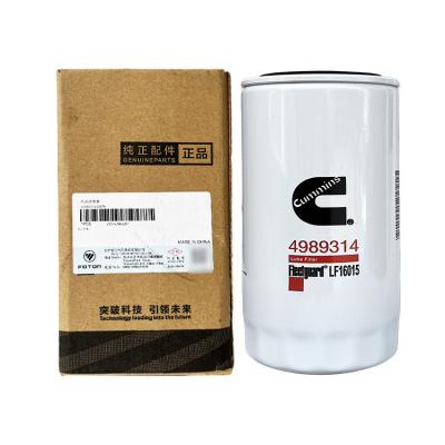China The Latest Design Foton Motor 4.5 Oil Filter Lf16015 Original within Year 2002-2016 for sale