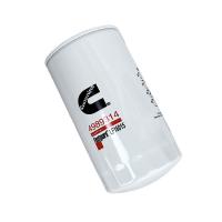 China The Latest Design Foton Motor 4.5 Oil Filter Lf16015 Original within Year 2002-2016 for sale