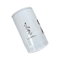 China The Latest Design Foton Motor 4.5 Oil Filter Lf16015 Original within Year 2002-2016 for sale
