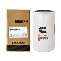China Foton LF16015 Diesel Engine Parts 4.5 Oil Air Filter for Vehicles Filter Material for sale
