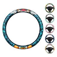 China Universal Leather Car Steering Wheel Cover for Foton Car Fitment Fashion Accessory for sale