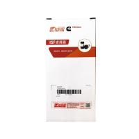 China 2002-2016 Year Alpha FF5706 5262311 Lightweight Wood Diesel Filter for Light Vehicles for sale