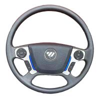 China Fukuda Original Auto Parts Omako Ring European Aviation Cab Assembly with Foton Alpha for sale