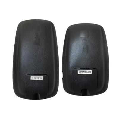China Jianghuai Weiling Original Auto Parts Whole Car Reversing Mirror with Alpha Design for sale