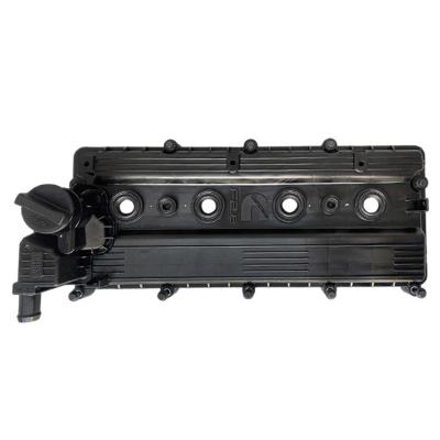 China Foton Original Truck Parts Omako O Ling MRT Country 6 2.8 Engine Valve Chamber Cover for sale