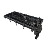 China Foton Original Truck Parts Omako O Ling MRT Country 6 2.8 Engine Valve Chamber Cover for sale