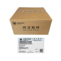 China Foton Car Fitment Omac 3 Aoling CTX Technology Version Steering Wheel Horn Cover for sale